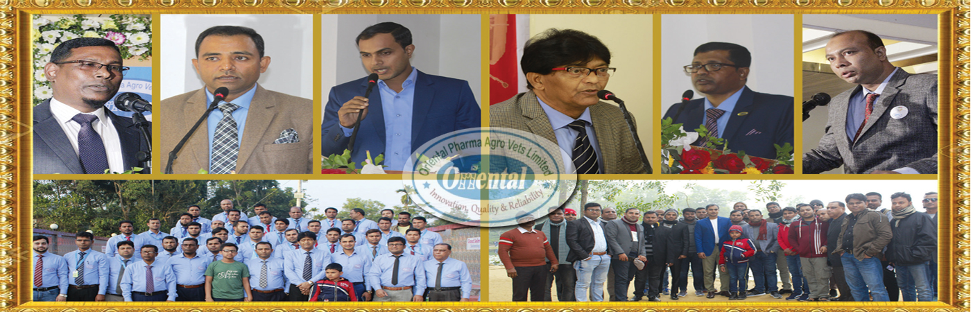 www.orientallimitedbd.com – Oriental Limited